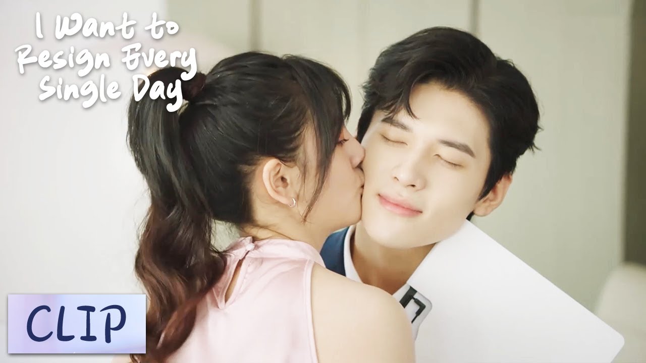 Clip | Bold love confession, sweet office kiss! | [白秘书每天都想辞职 I Want to ...