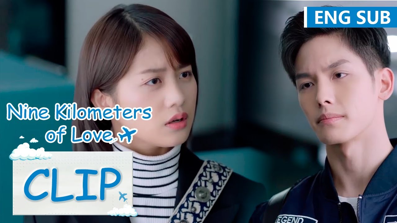 初次碰面！俩人擦肩而过？|《九千米爱情 Nine Kilometers of Love》精彩片段 EP01 (ENG SUB) - DRAMACHINA