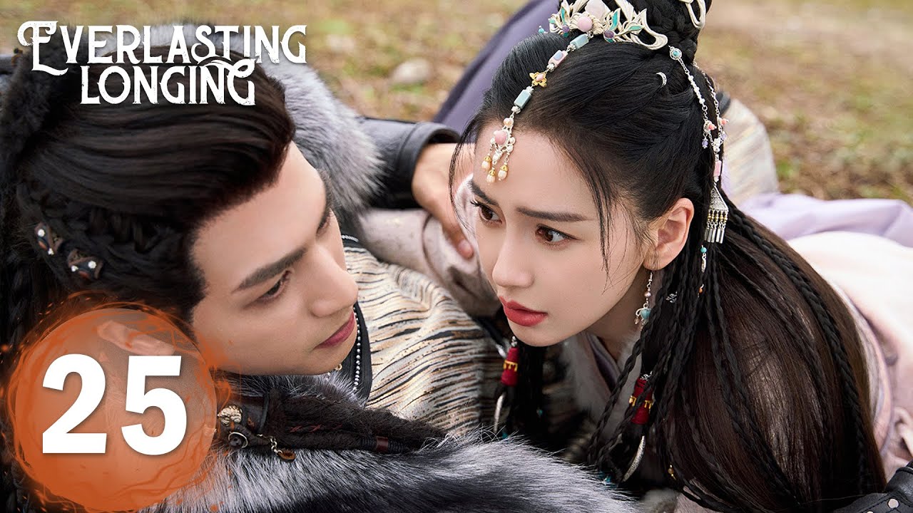 ENG SUB《相思令 Everlasting Longing》EP25——主演：#杨颖 #宋威龙 | 腾讯视频 - DRAMACHINA