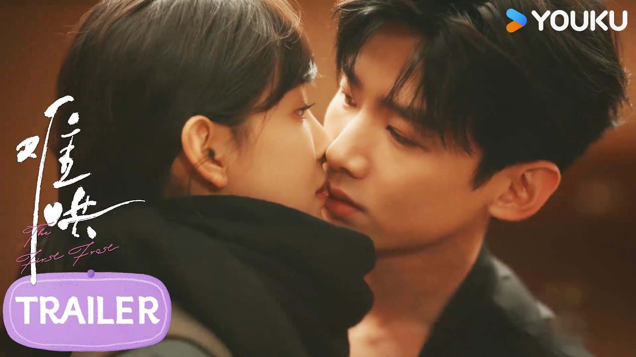 MULTISUB【难哄 The First Frost】预告EP19-20：桑延你小子心机挺重啊，就等温以凡亲过来是吧 | 白敬亭/章若楠/陈昊森/张淼怡 | 爱情 | 优酷 YOUKU ...