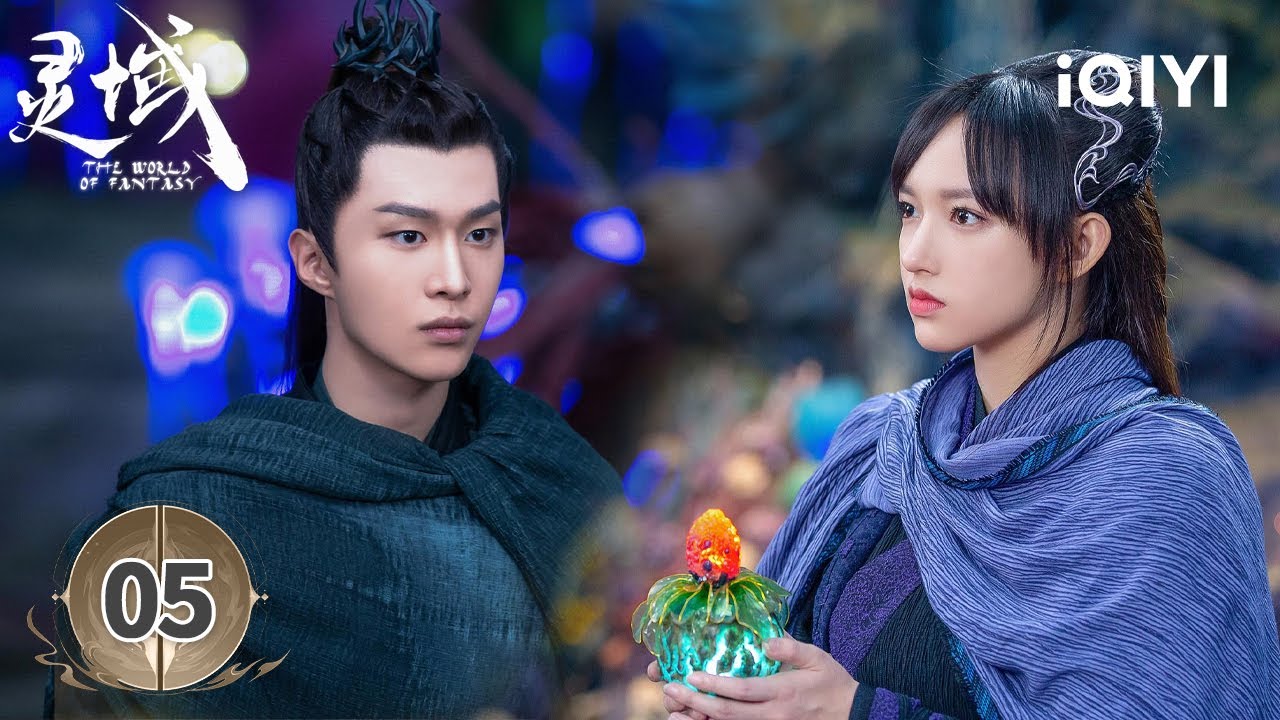 【Multi | FULL】EP05 | Adam Fan & Cheng Xiao | The World of Fantasy 灵域 ...